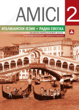 Amici 2, radna sveska za italijasnki jezik za 6. razred osnovne škole Zavod za udžbenike