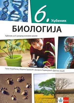 Biologija 6, udžbenik za 6. razred osnovne škole Klett