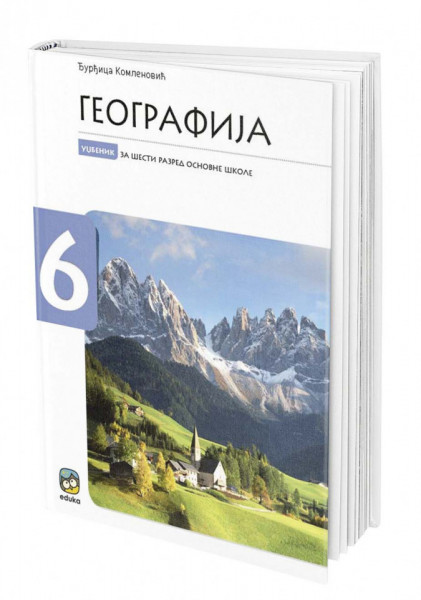 Geografija 6, udžbenik za 6. razred osnovne škole Eduka