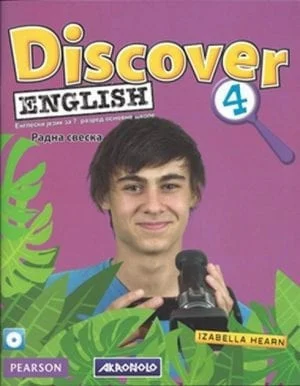 Discover English 4, radna sveska za engleski jezik za 7. razred osnovne škole Akronolo