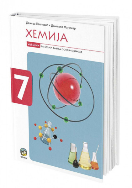 Hemija 7, udžbenik za 7. razred osnovne škole Eduka