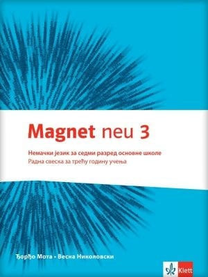 Magnet neu, radna sveska za nemački jezik za 7. razred osnovne škole sa CDom Klett