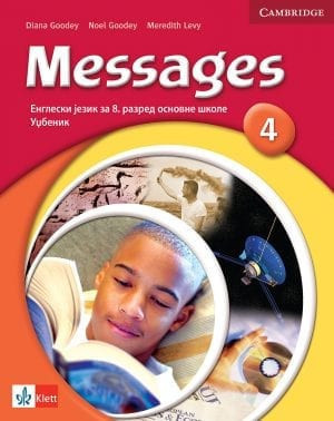 Messages 4, udžbenik za 8. razred osnovne škole Klett