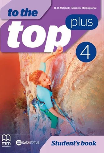 To the top plus 4, udžbenik iz engleskog jezika za 8. razred osnovne škole Data status