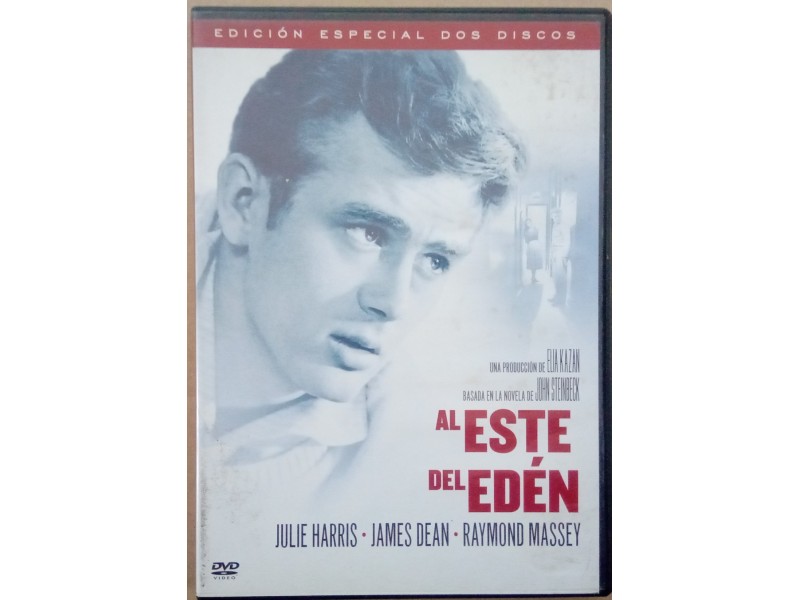 East of eden/ Istocno od raja / James Dean 2DVD