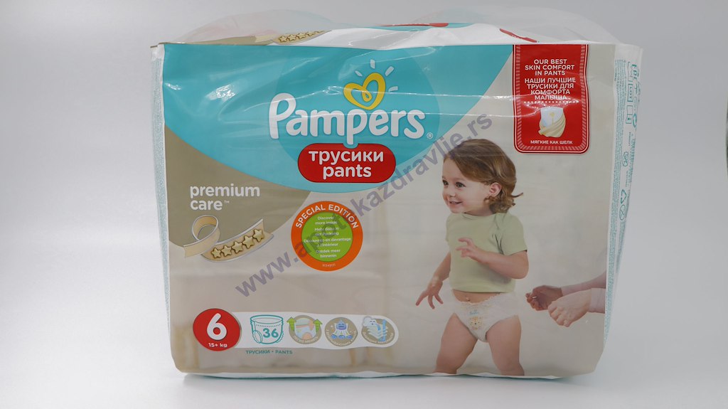 PAMPERS PANTS 6 XL 36