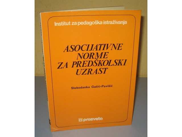 ASOCIJATIVNE NORME ZA PREDŠKOLSKI UZRAST