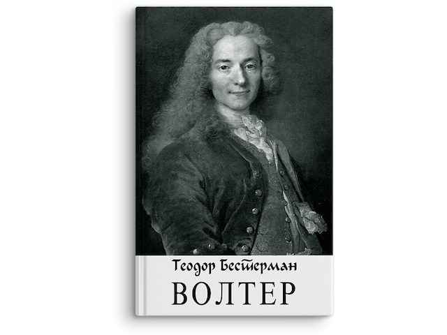 Teodor Besterman - Volter
