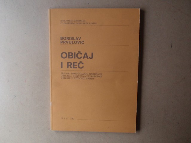 Borislav Prvulović - OBIČAJ I REČ