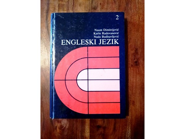 Engleski jezik 2   Dimitrijevic