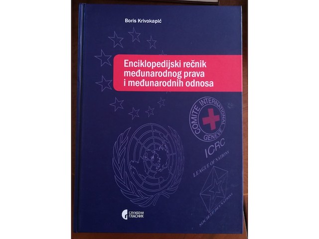 Enciklopedijski rečnik međunarodnog prava