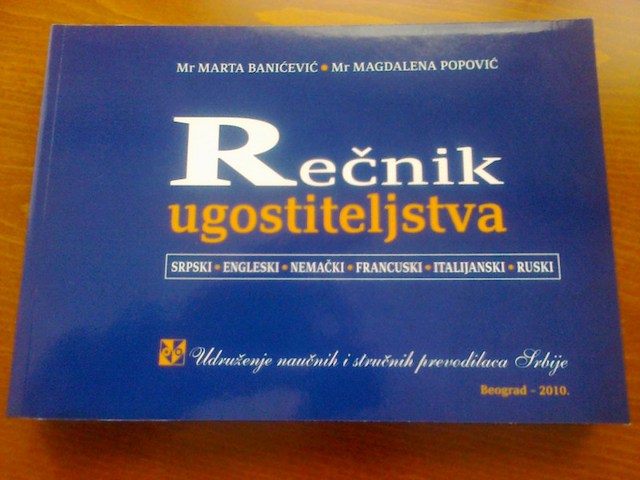 REČNIK UGOSTITELJSTVA