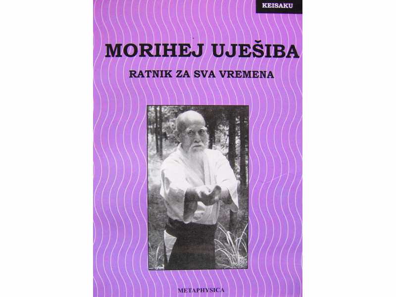 Morihej Ujesiba