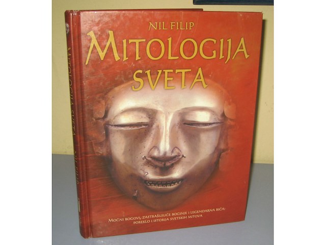 MITOLOGIJA SVETA