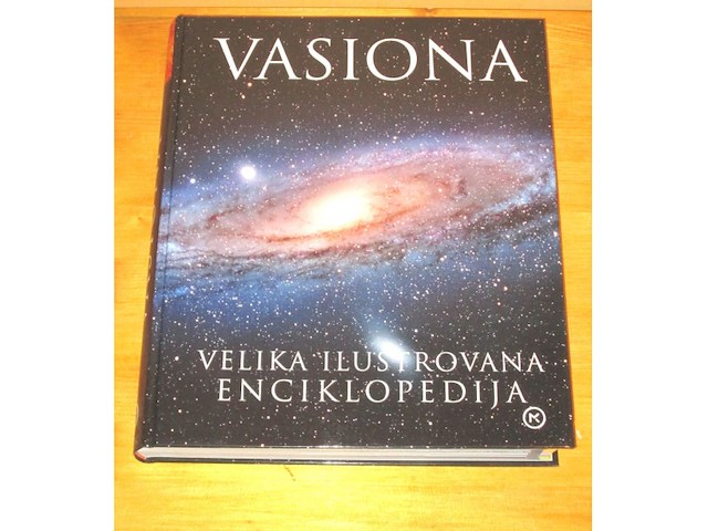 VASIONA - Velika ilustrovana enciklopedija