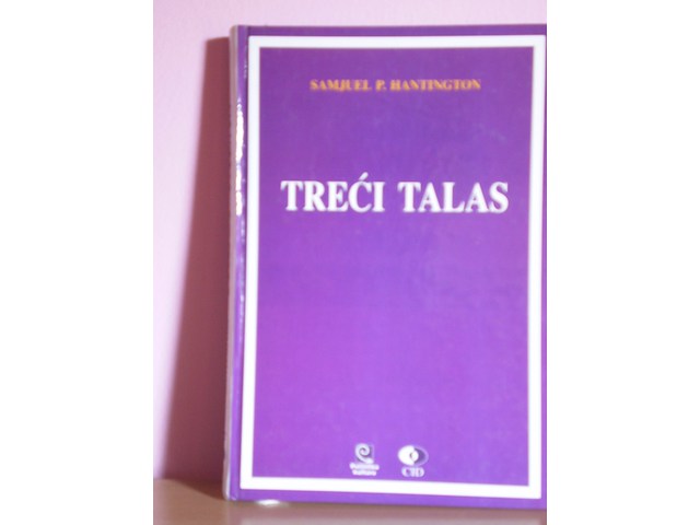 Treći talas Samjuel P. Hantington