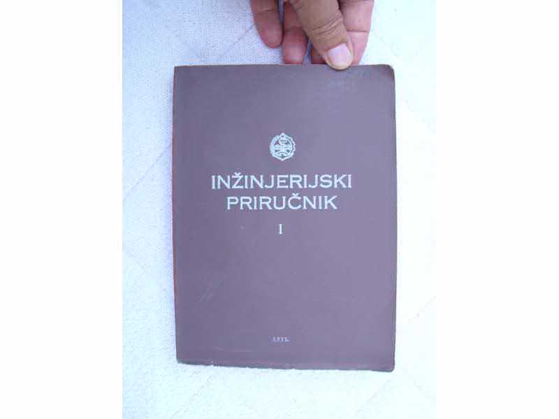 Inzinjerijski prirucnik