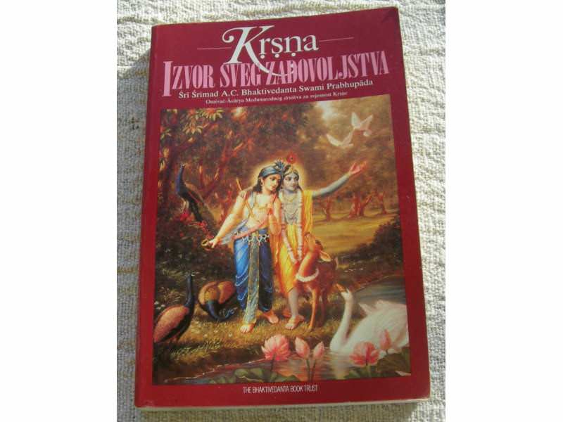 Krsna Izvor sveg zadovoljstva, II - Šri Šrimad