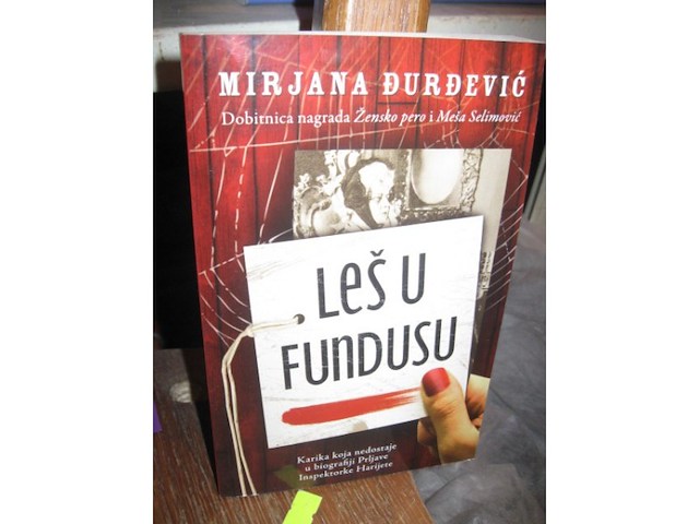 LES U FUNDUSU - MIRJANA DJURDJEVIC