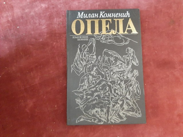 617 OPELA - Milan Komnenić + posveta autora