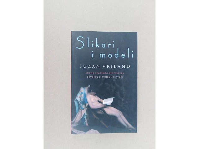 Slikari i modeli - Suzan Vriland