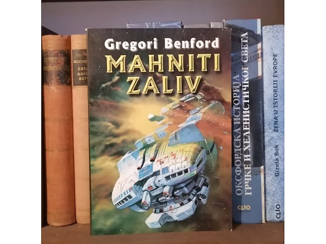 MAHNITI ZALIV  Gregori Benford