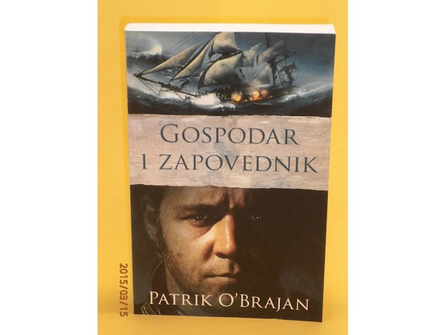 Gospodar i zapovednik, Patrik O Brajan