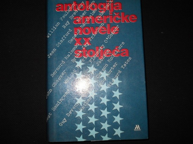 Antologija američke novele XX stoljeća