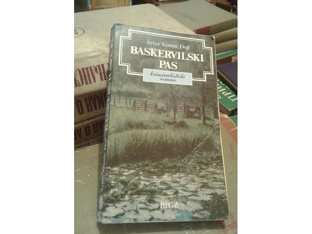 Baskervilski pas-Serlok Holms