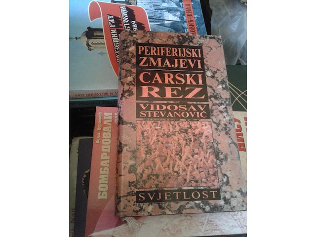 Periferijski zmajevi-Carski rez