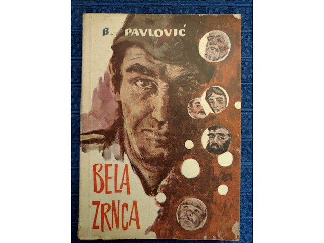 (k) Branko Pavlović - Bela zrnca