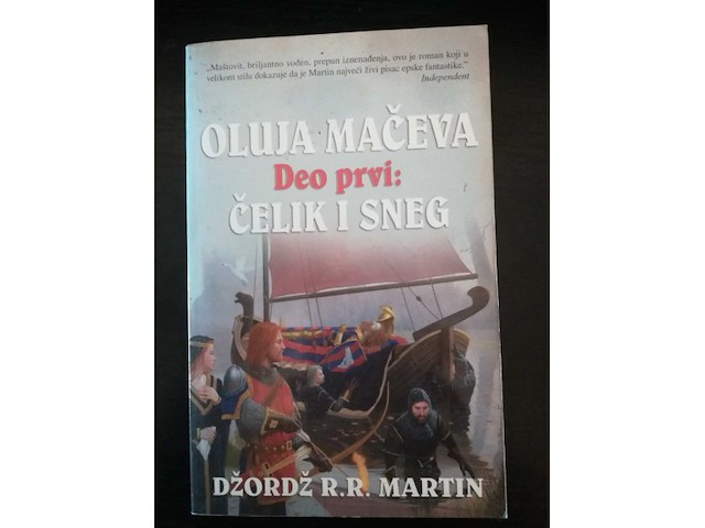 Dž.R.R. Martin - Oluja mačeva