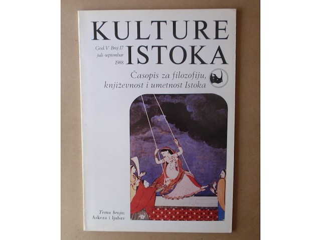 KULTURE ISTOKA 17 / 1988