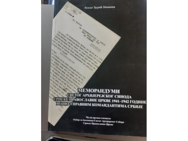 Memorandum Svetog Arhijerejskog Sinoda Srpske Pravoslav