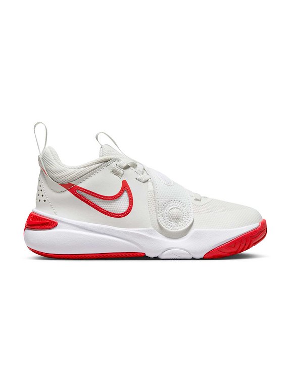 NIKE TEAM HUSTLE D 11 (PS) Shoes
7963 RSD 6370 RSD
The lowest price in the last 30 days*: 6370 RSD