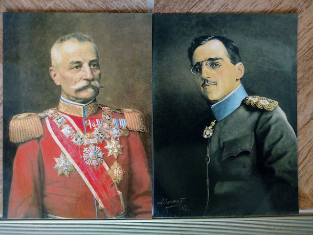 Razglednice; Petar I i Aleksandar I Karađorđević