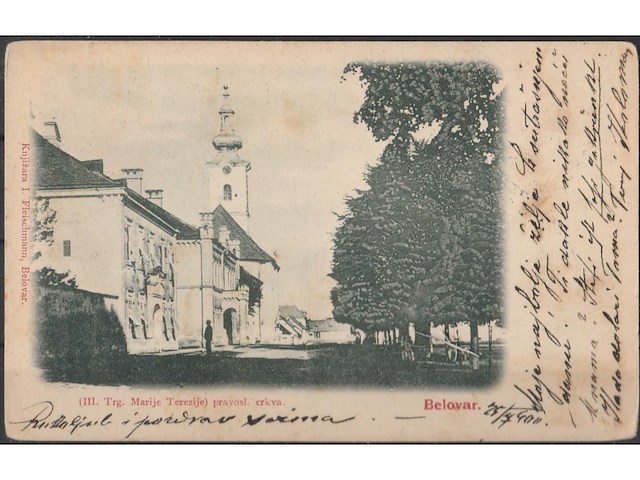 Bjelovar - Srpska crkva 1900