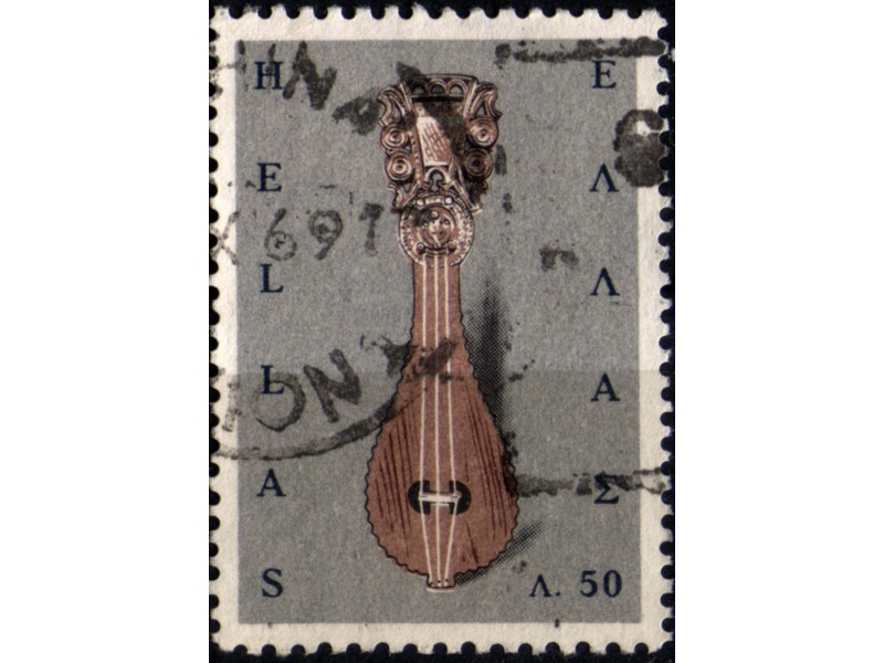 kt575d 21.nov1966 Hellas Mi923(-o-)1/12