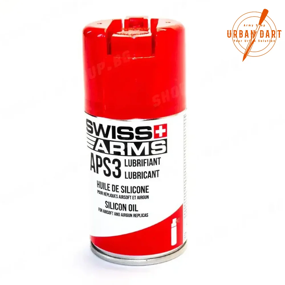 POWER BOOSTER APS-3