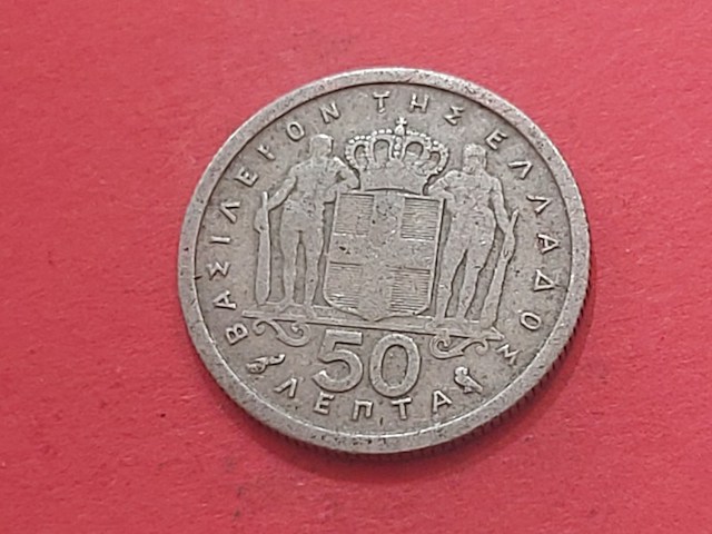 Grčka  - 50 lepta 1964 god