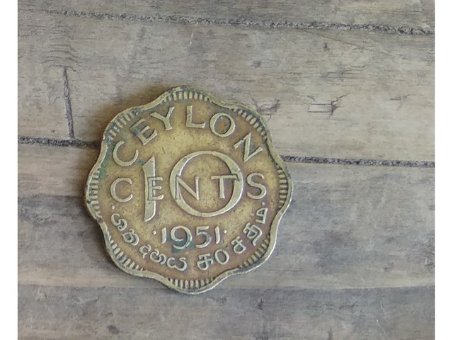 CEYLON 10 C 1951