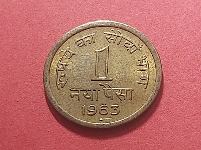 Indija  - 1 rupee 1963 god