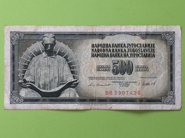 500 DINARA 1981
