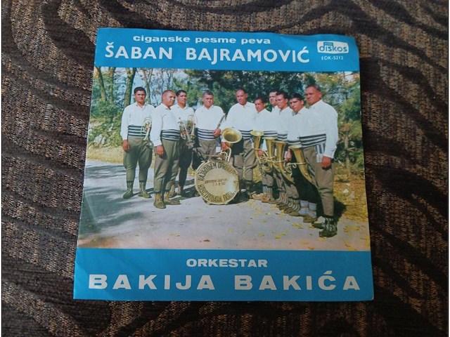 Šaban Bajramović, orkestar Bakije Bakića