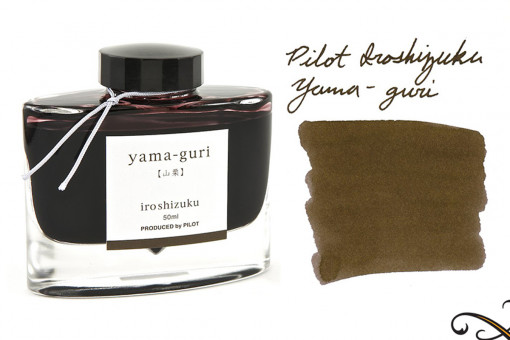 MASTILO IROSHIZUKU BRAON YAMA GURI 50ml