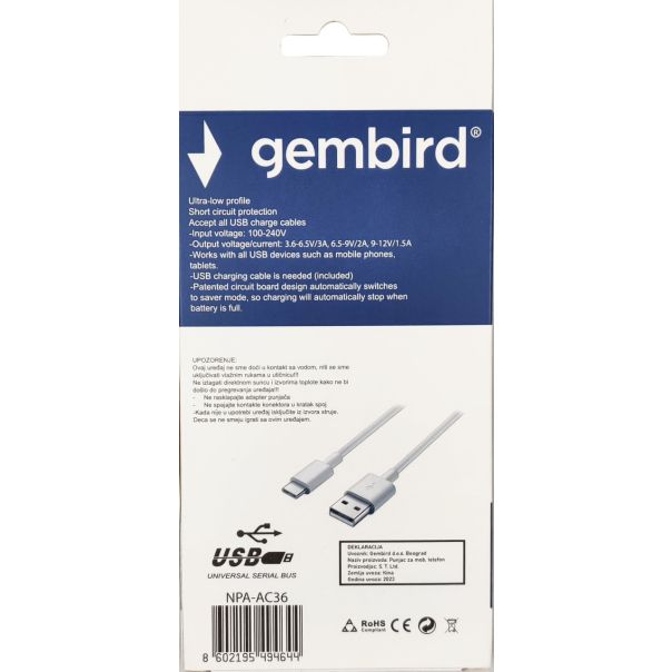 GEMBIRD Punjač brzi, NPA-AC36 QC3.0, 18W + Type C USB kabl, 1.2m