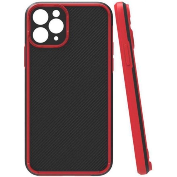 Futrola Textured Armor Silicone Red SAMSUNG MCTR82- S21