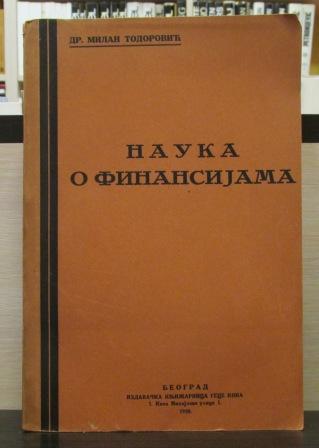 NAUKA O FINANSIJAMA (nauka o porezima) – MILAN TODOROVIĆ