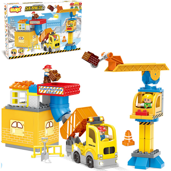 Kocke za decu GRADJEVINSKI SET, Star Blox, 70 delova