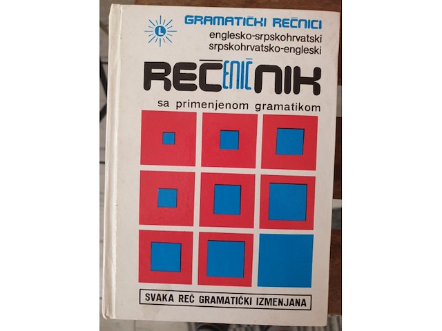 Engl.-srp.hrv., srp.hrv.-engl. rečnik sa prim. gramatik